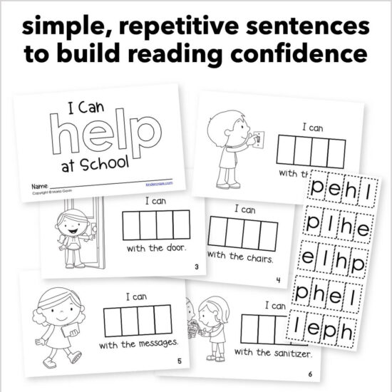 "I Can Help at School" Interactive Sight Word Reader - Kinder Craze