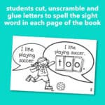 Emergent Reader for Sight Word TOO: "I Like that Sport TOO" Sight Word ...