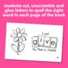 Mother's Day Emergent Reader for Sight Word GIVE: "I Will Give My Mom a ...