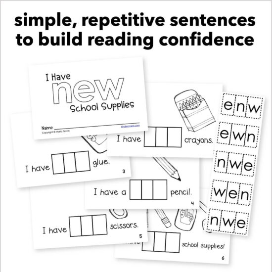 Back to School Emergent Reader Mini Bundle of Interactive Sight Word ...