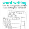 NO PREP Number Words Worksheets - Kinder Craze