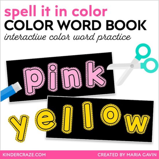 spell it in color astrobrights word book cover